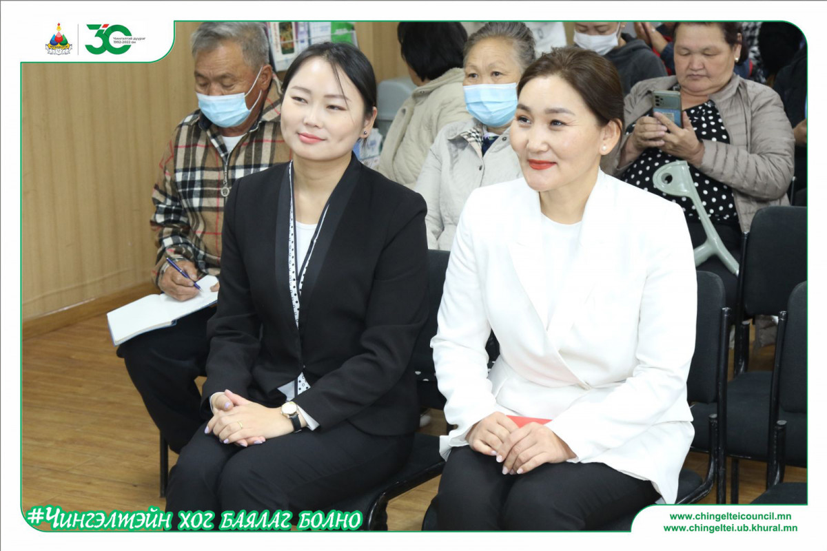 “ЧИНГЭЛТЭЙН ХОГ БАЯЛАГ БОЛНО” СУРГАЛТ ХЭЛЭЛЦҮҮЛЭГ НӨЛӨӨЛЛИЙН АЖИЛ ЗОХИОН БАЙГУУЛАГДАЖ БАЙНА
